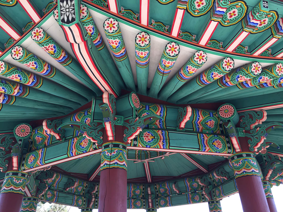 Daejeon Park - Mon Petit Seattle